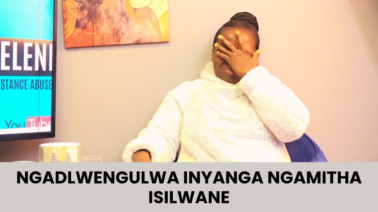 NGADLWENGULWA INYANGA NGAMITHA ISILWANE - YouTube