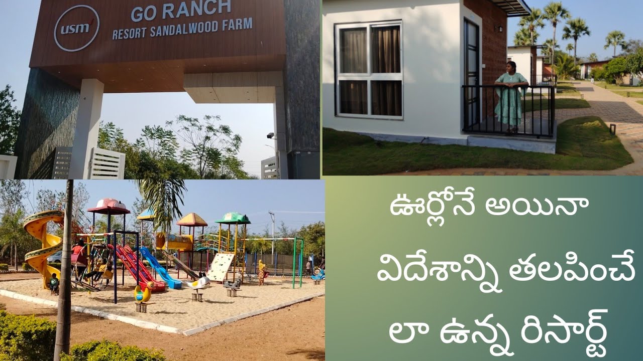 Go Ranch resort sandalwood farm|insri vlogs|indu|srilatha| - YouTube