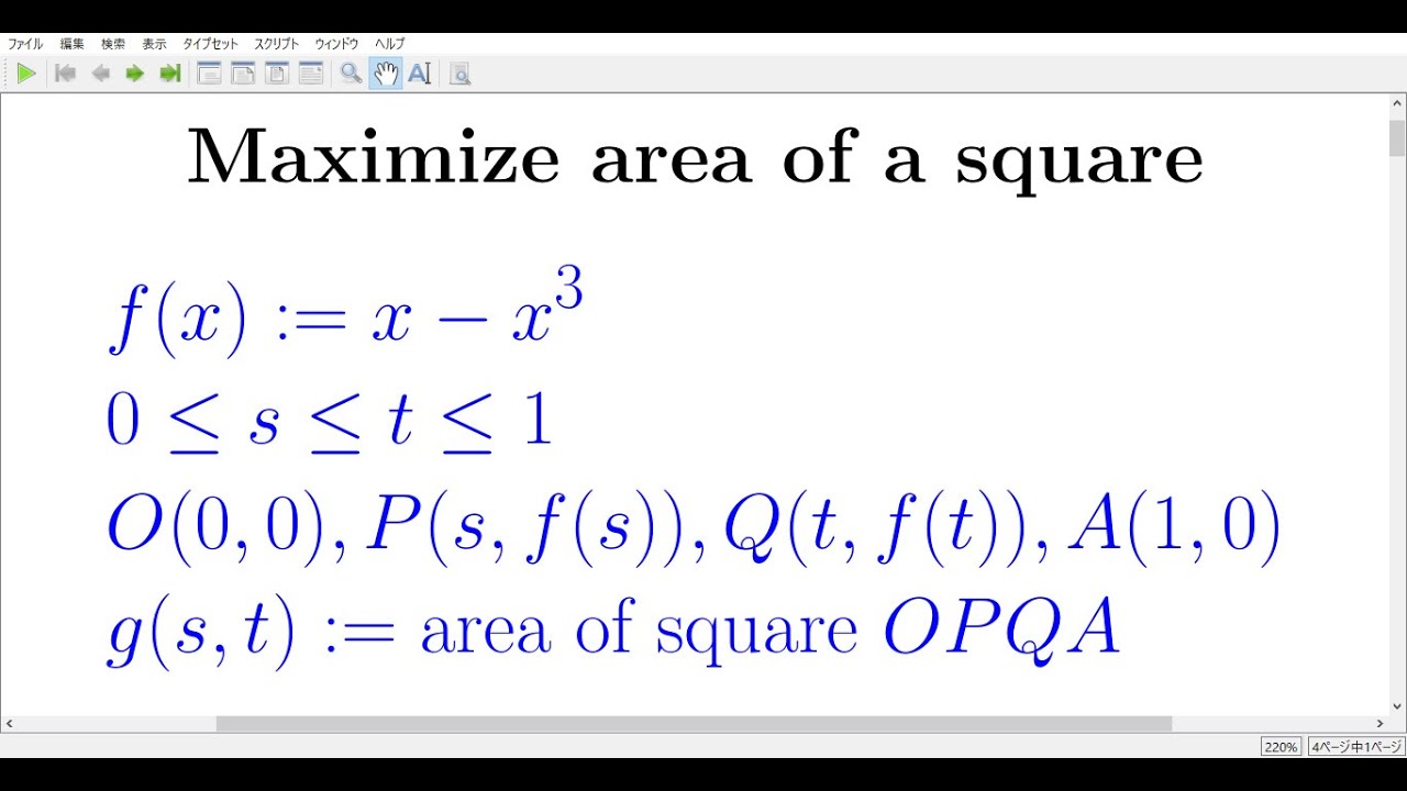 calculation exercise 344 Maximize area of a square - YouTube