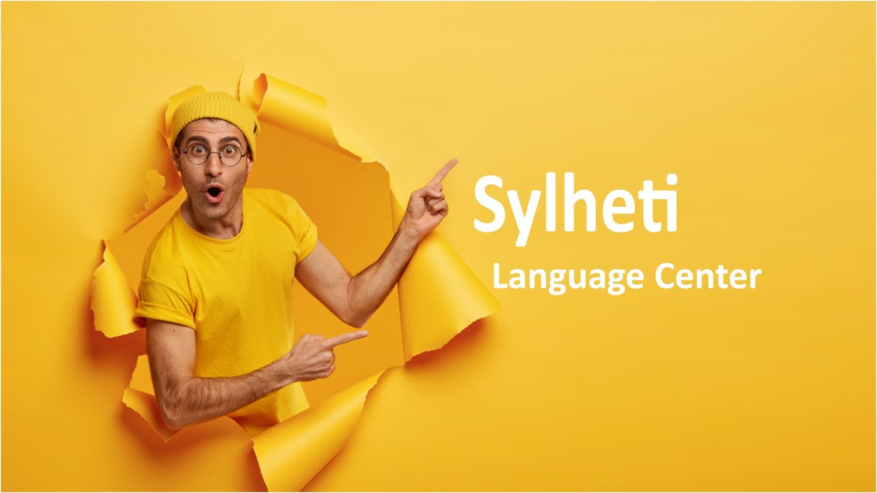 Online Sylhety Class Recording Private Lesson Sylhety - YouTube