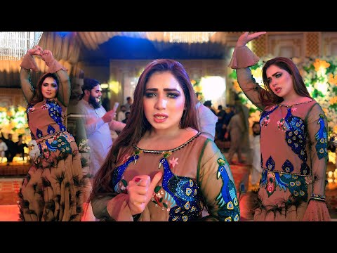 Kehri Galti Hui Ae Zalim, Mehak Malik Dance Performance