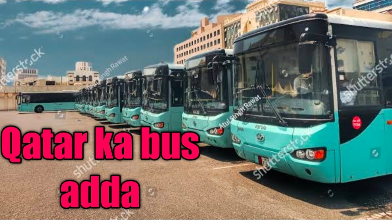 Doha Bus station,Qatar - YouTube