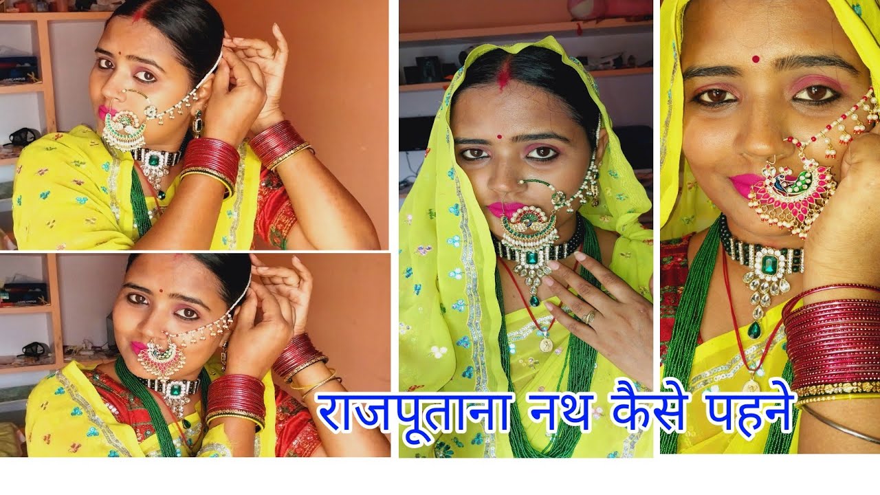 Meesho 2 Rajputana Nath design, How to wear and remove Rajputana nath ...