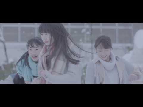 NGT48 - Maxとき315号 [MV] - YouTube