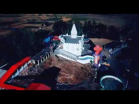 KATHGARH MAHADEV TEMPLE INDORA HIMACHAL PRADESH - YouTube
