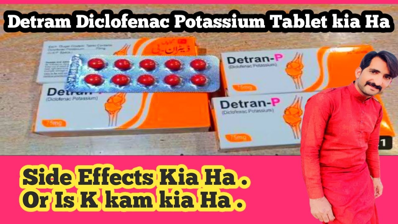 Tablet,Medicine Sar Dard Goliyandetran p tablet 75 mg detran pdetran p ...