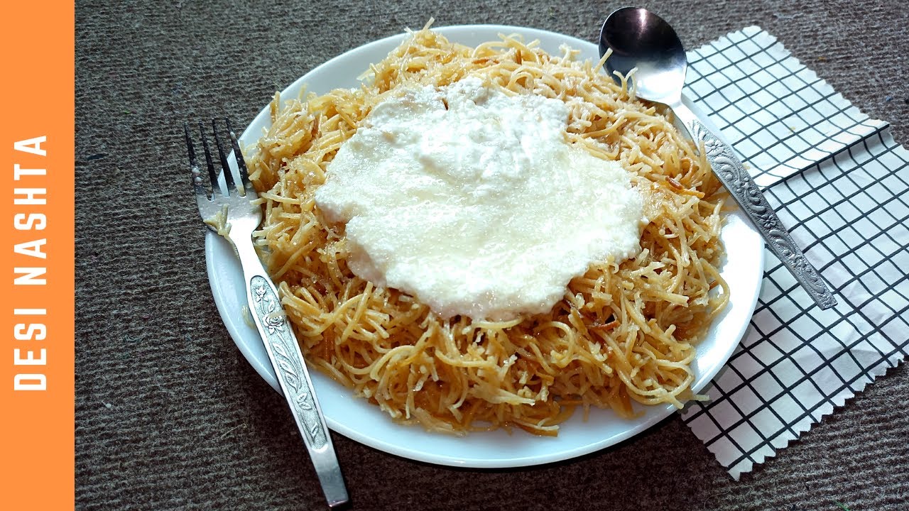 5 minute breakfast recipes | Desi Nashta | punjabi Nashta | Subha ka ...