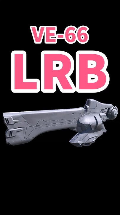 【AC6 武器紹介】『VE-66 LRB』【エアちゃん解説】 - YouTube