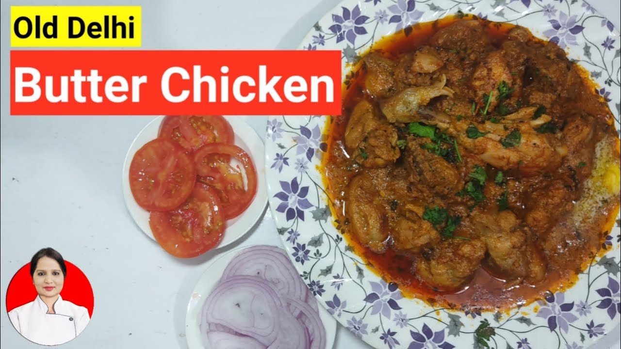 डिनर के लिए स्पेशल बटर चिकन | Butter chicken | butter chicken in 5 star ...