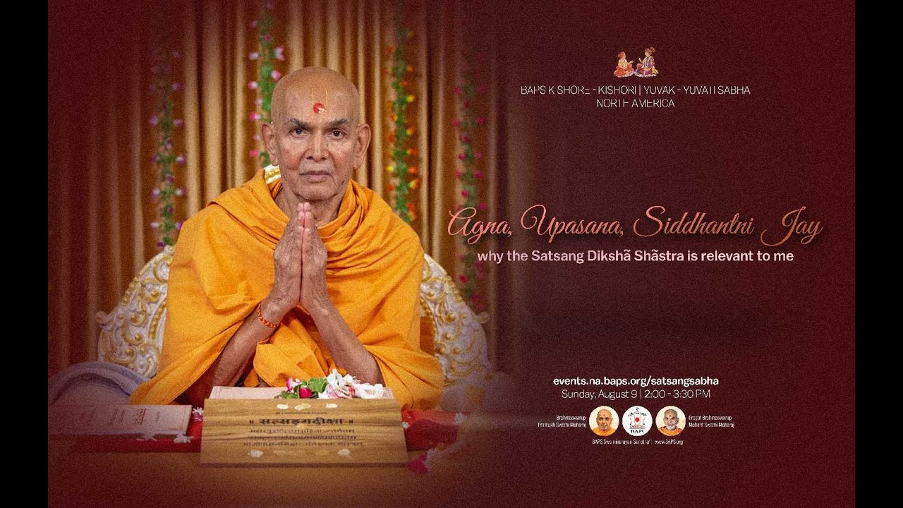 HH Mahant Swami Maharaj's Enthusiasm for Satsang Diksha - YouTube