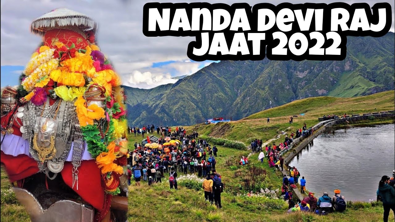 Ali Bedni Bugyal ️ Nanda Devi Raj Jaat 2022 || Chamoli Garhwal ...