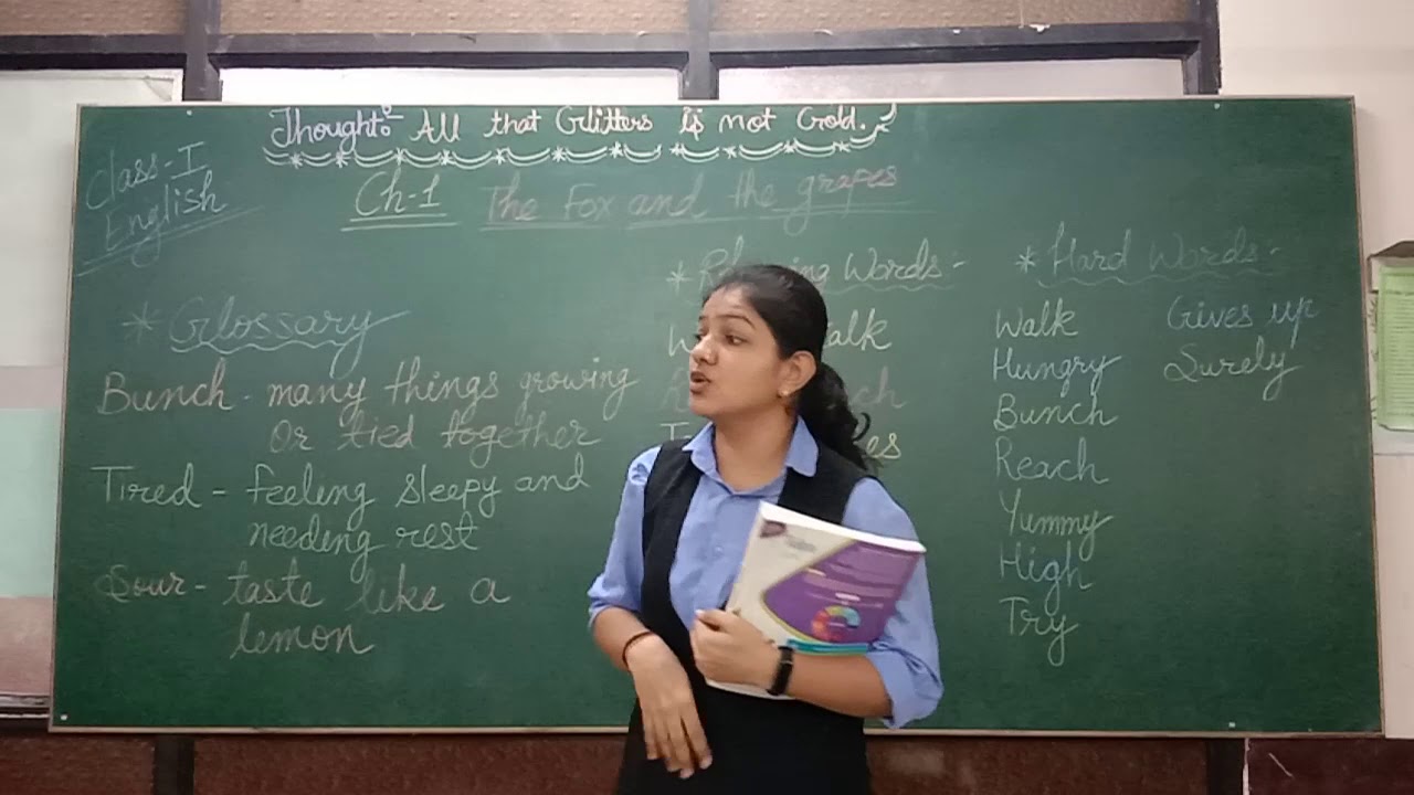 STD-1 ENGLISH CHAPTER-1 - YouTube