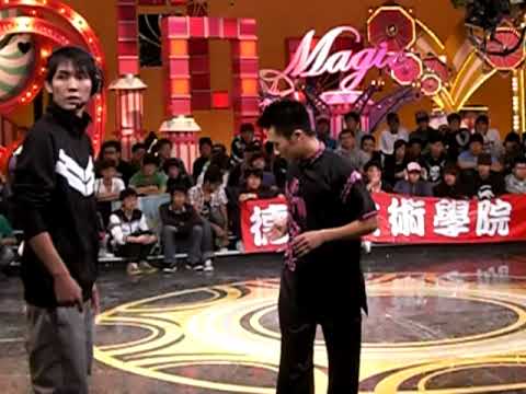 Taiwan Adventures Part 1.3 - Going on Zhang Fei's Show Zhong Yi Da Ge ...