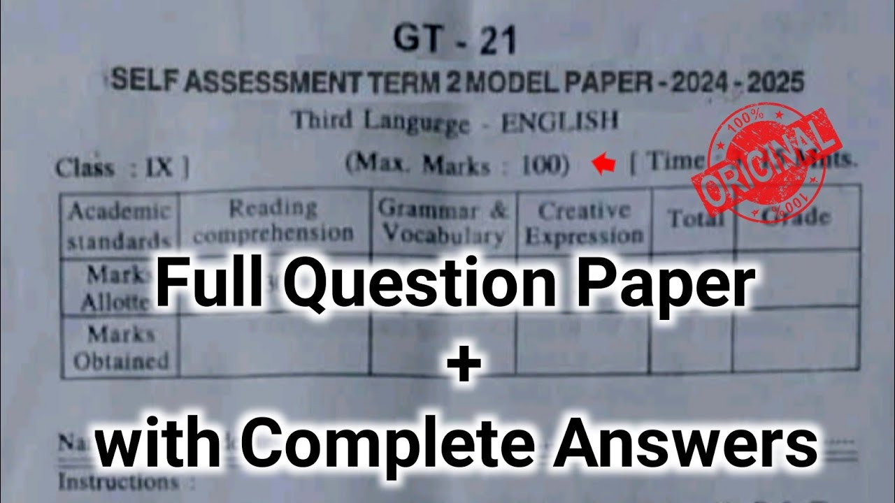 💯real 9th class Sa term 2 English model paper and answer 2025|Ap 9th ...