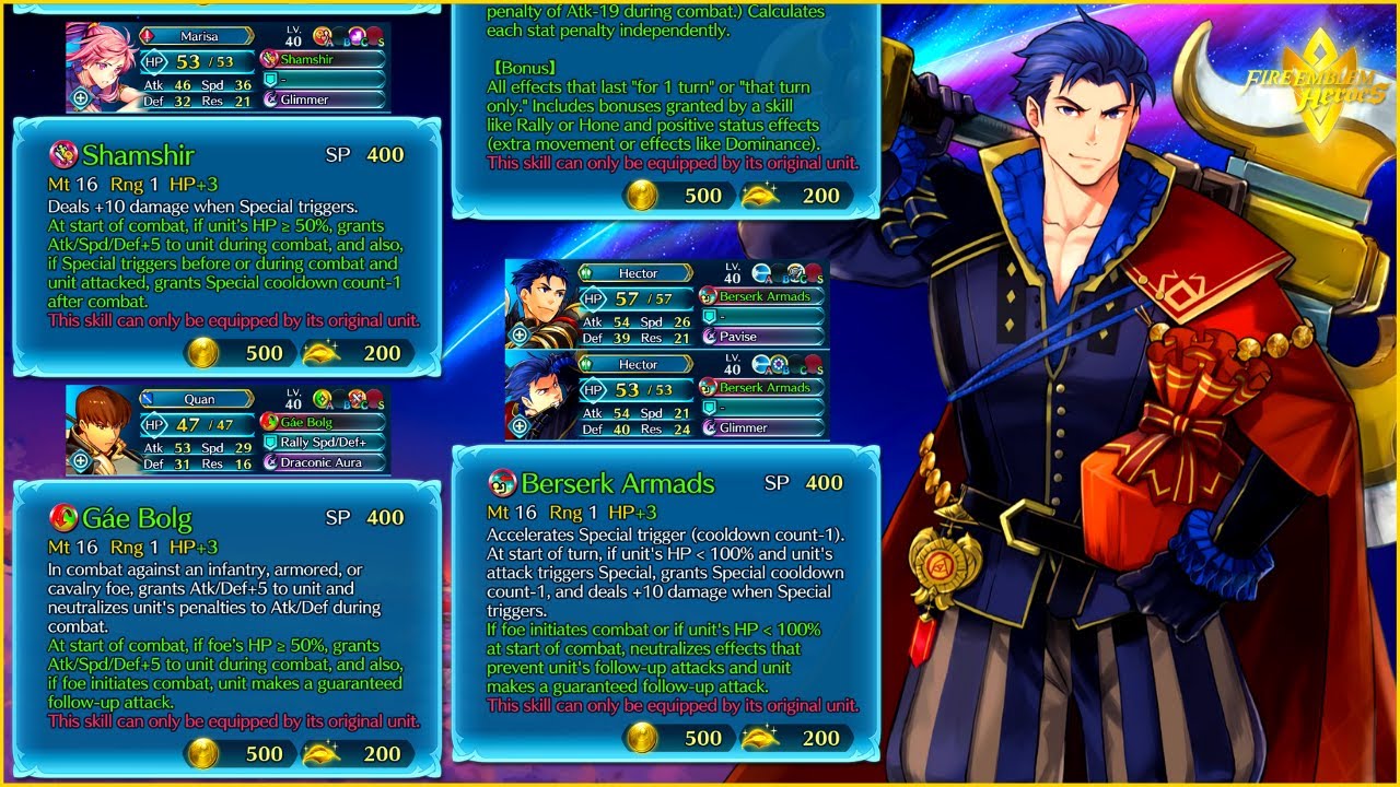 Hector's GLORIOUS Armads Refine! 💥 Shamil0 + Greid Mockups - FEH Weapon ...