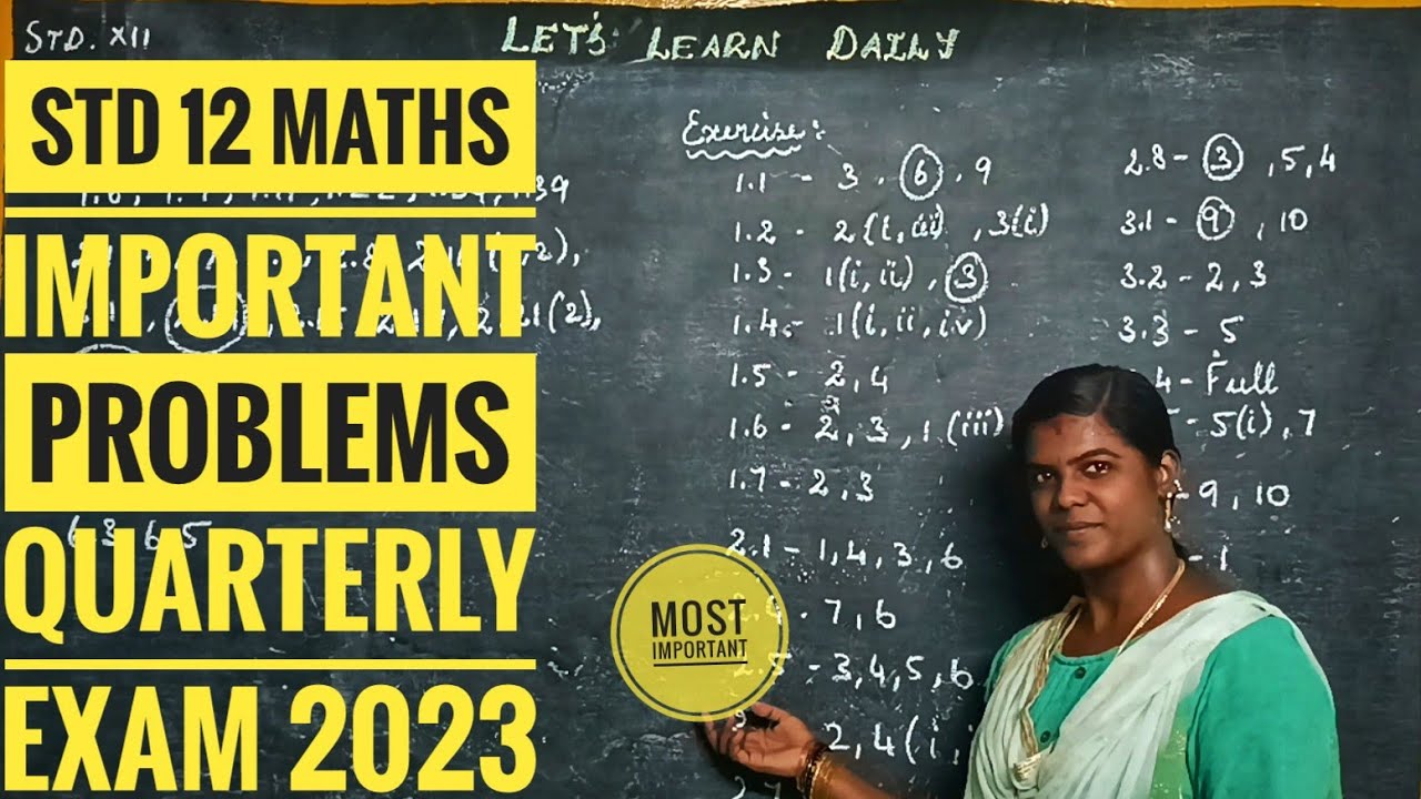 Std 12 Maths Important Problems | Quarterly Exam 2023 #letslearndaily # ...