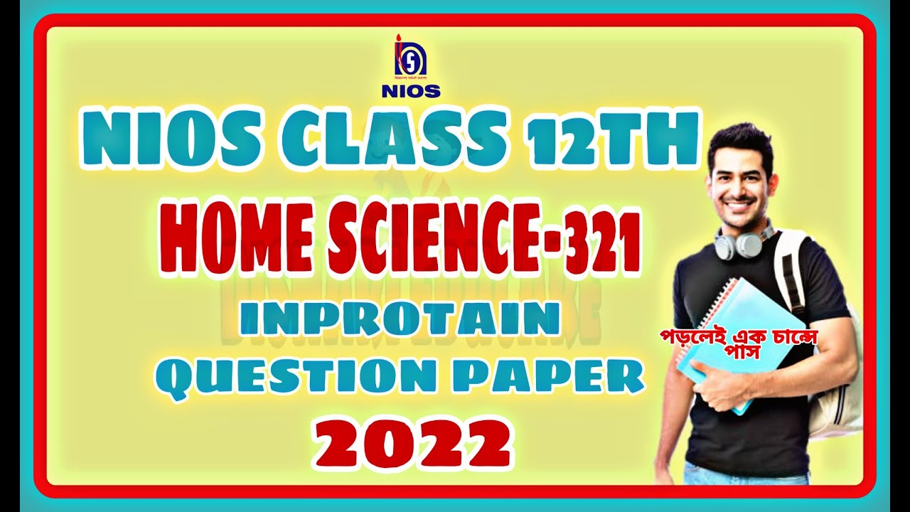 Nios 12 home science question paper / Nios Class 12th Home Science Very ...