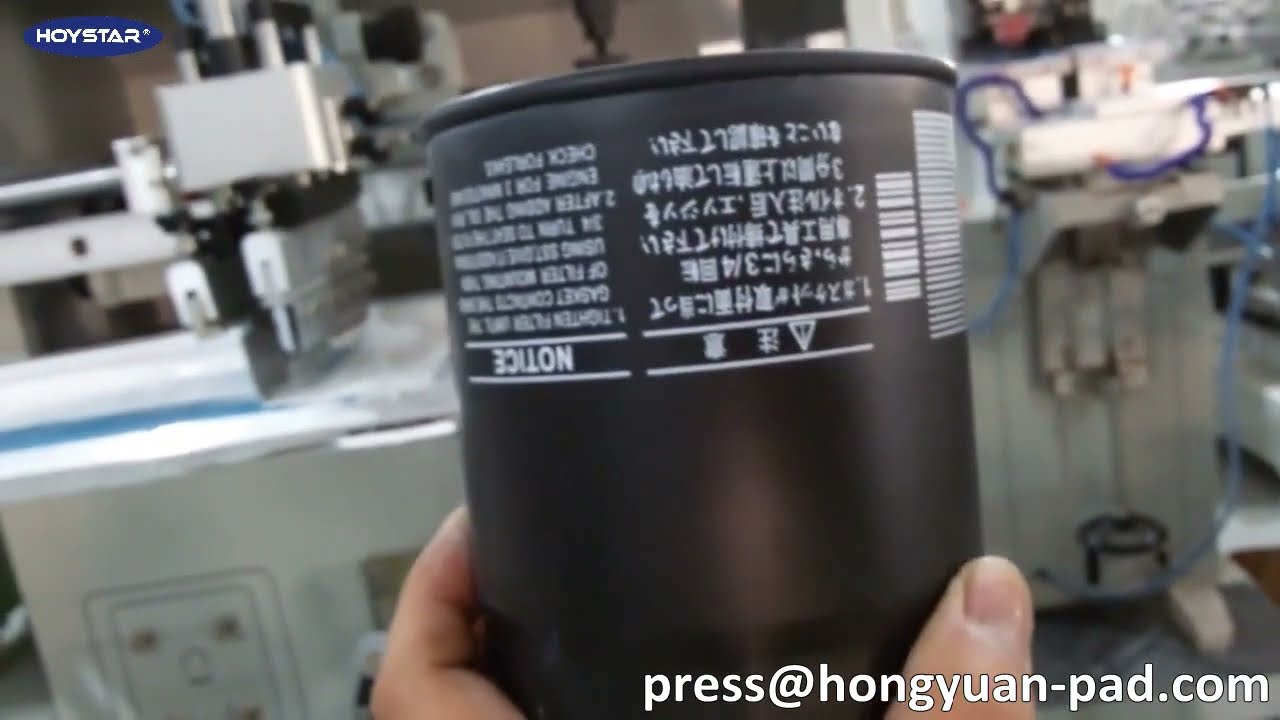 Semi auto screen printing machine for print car oil filter #car # ...