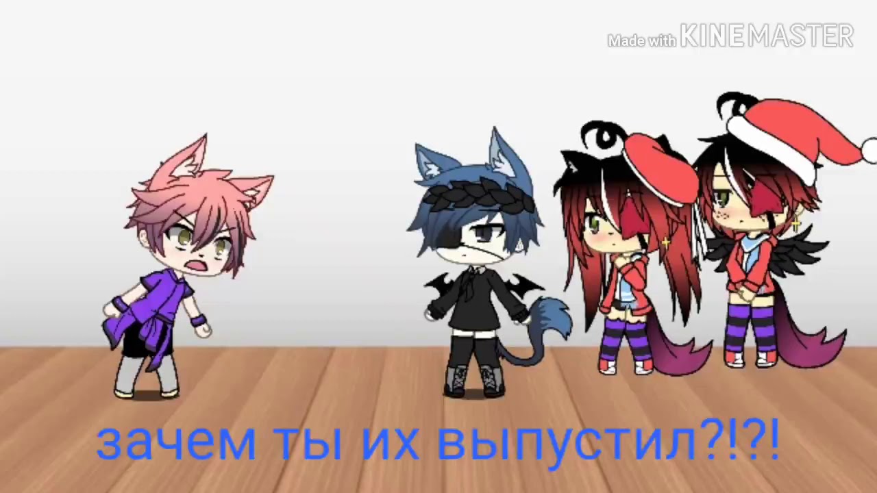 Для Darwin-Gacha Iife - YouTube