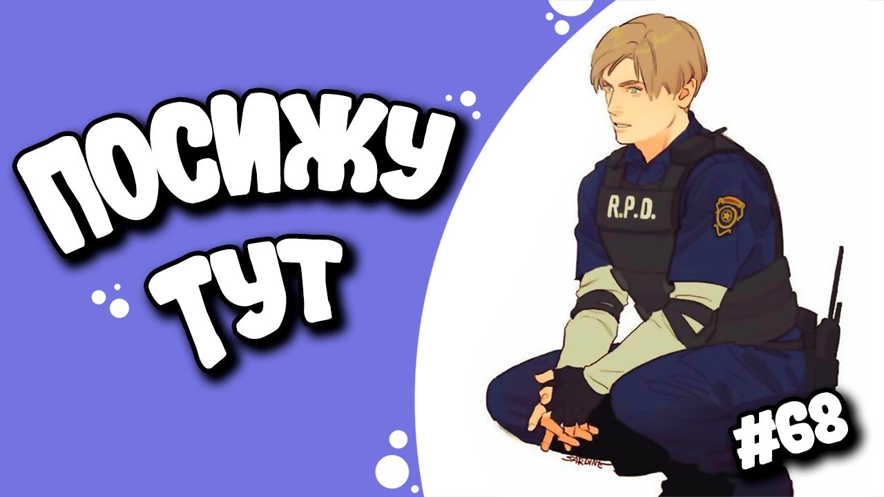 ПРОФЕССИОНАЛЬНЫЙ СРУН | DBD#68 - YouTube