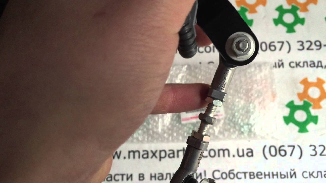 8940760040 89407-60040 Датчик пневмо высоты задний правый Toyota Prado ...