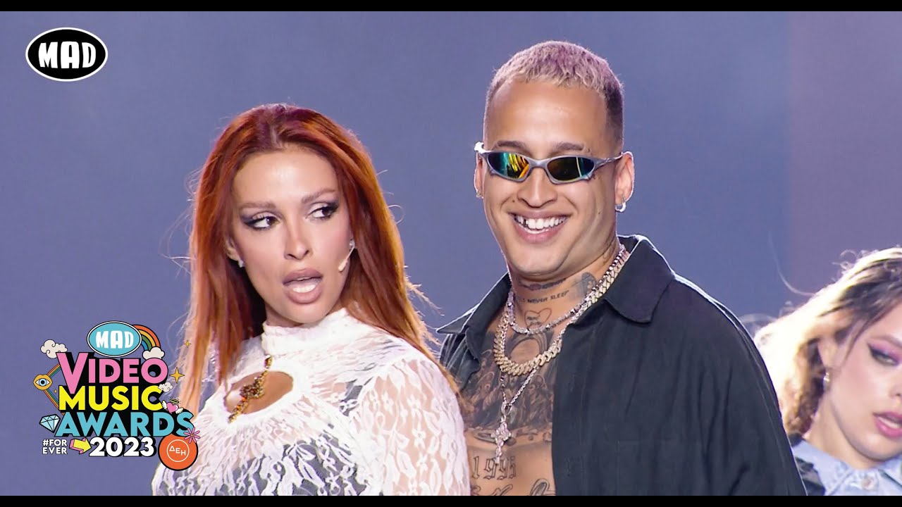 Ελένη Φουρειρα & MC Daddy - Oh Mami | Μad VMA 2023 από τη ΔΕΗ - YouTube