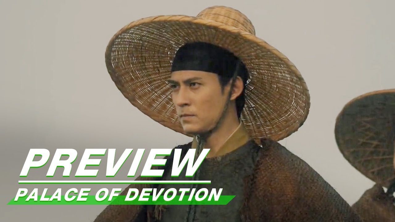 Preview: Palace Of Devotion EP04 | 大宋宫词 | iQiyi - YouTube