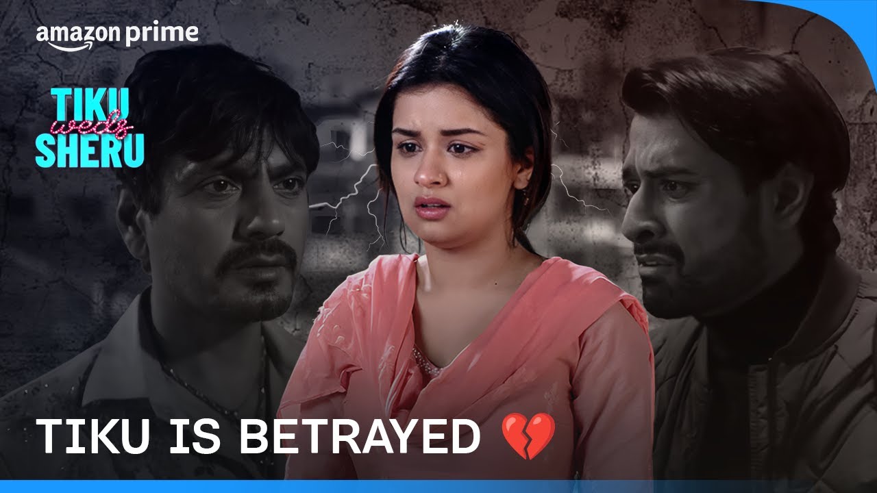 Tiku Gets Scammed | Tiku Weds Sheru | Avneet Kaur | Prime Video India ...