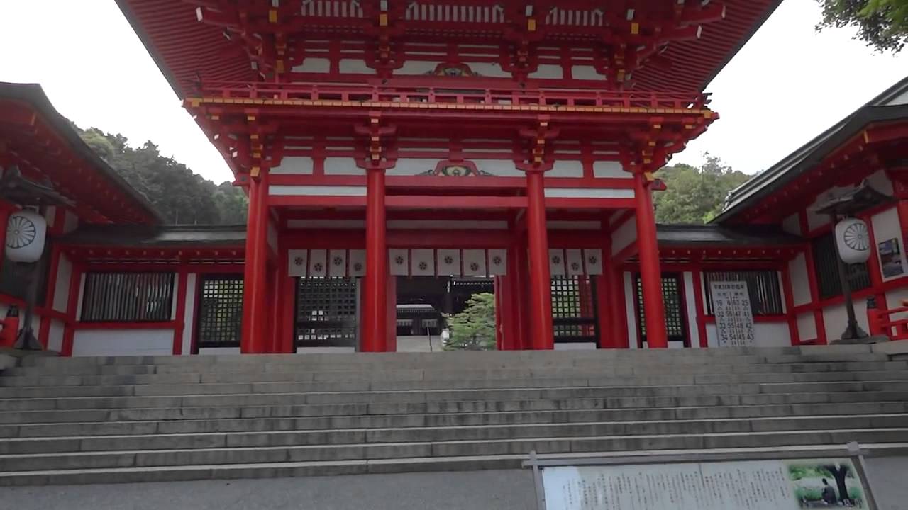 Ōmi Jingū 近江神宮 (Omi Shrine) - Omi Jingu - YouTube