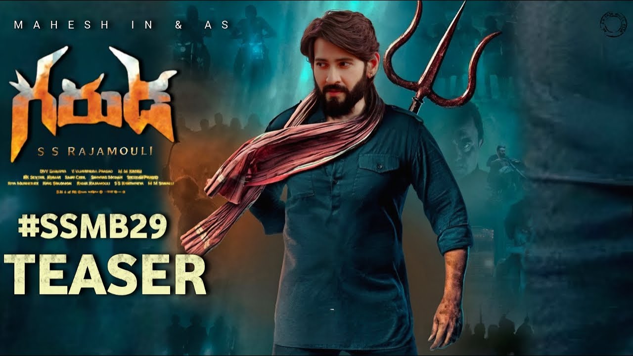 Garuda - SSMB29 Teaser | Mahesh Babu,SS Rajamouli, MM Keeravani, SSMB ...