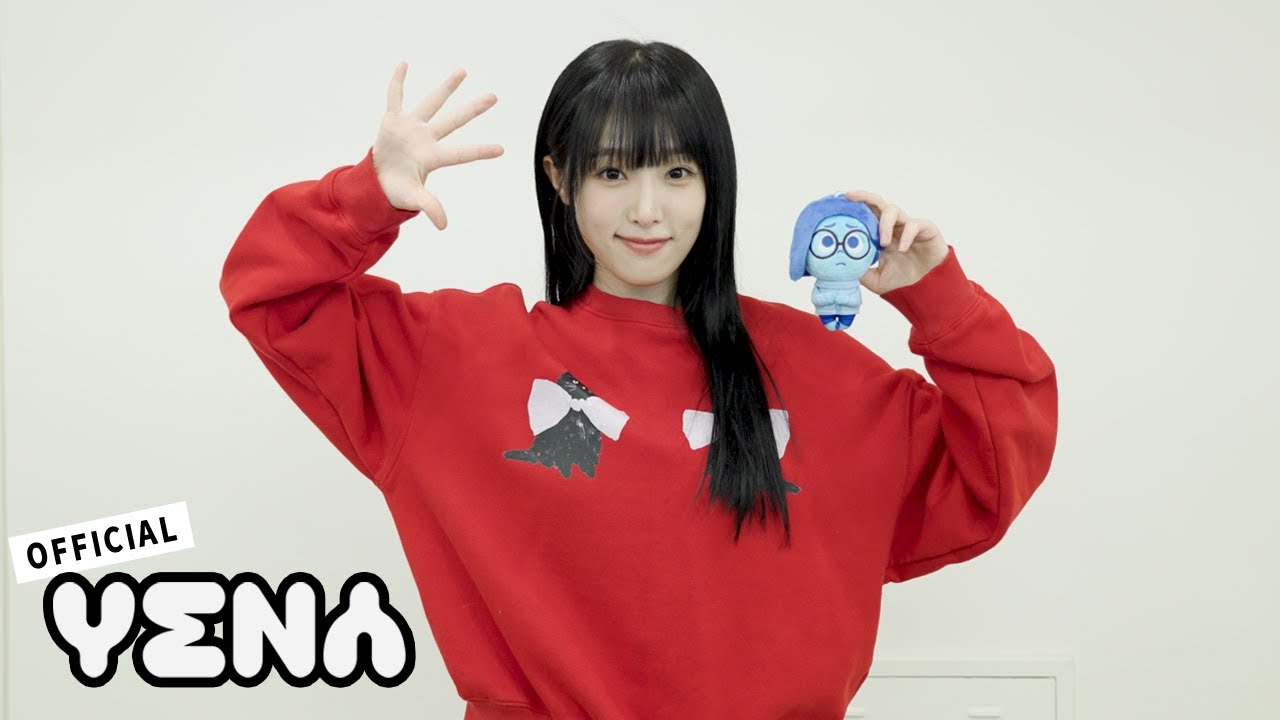 2025 YENA 1ST CONCERT [네모로부터 시작하는 이세계! 여행] in Seoul ID CLIP - YouTube