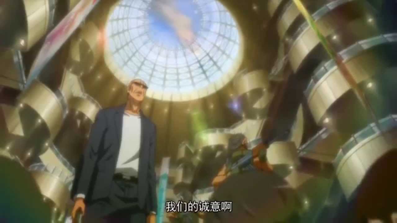 Chu Feng: B.E.E Ep.1 (English Subtitles) - YouTube