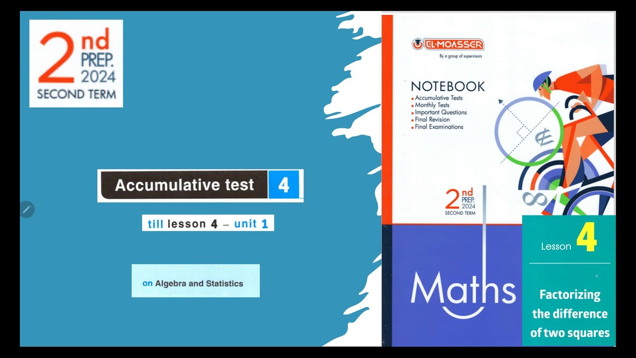 Accumulative test 4 Algebra Prep 2 second term - YouTube