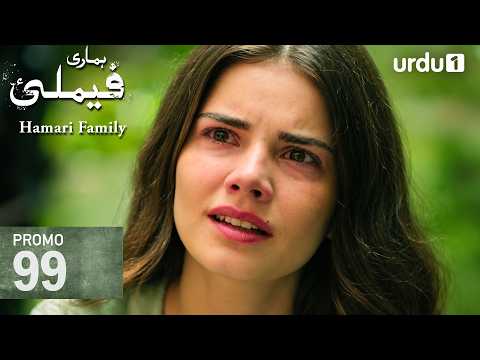Hamari Family | Tomorrow Promo 99 | Turkish Drama | Sahipsizler