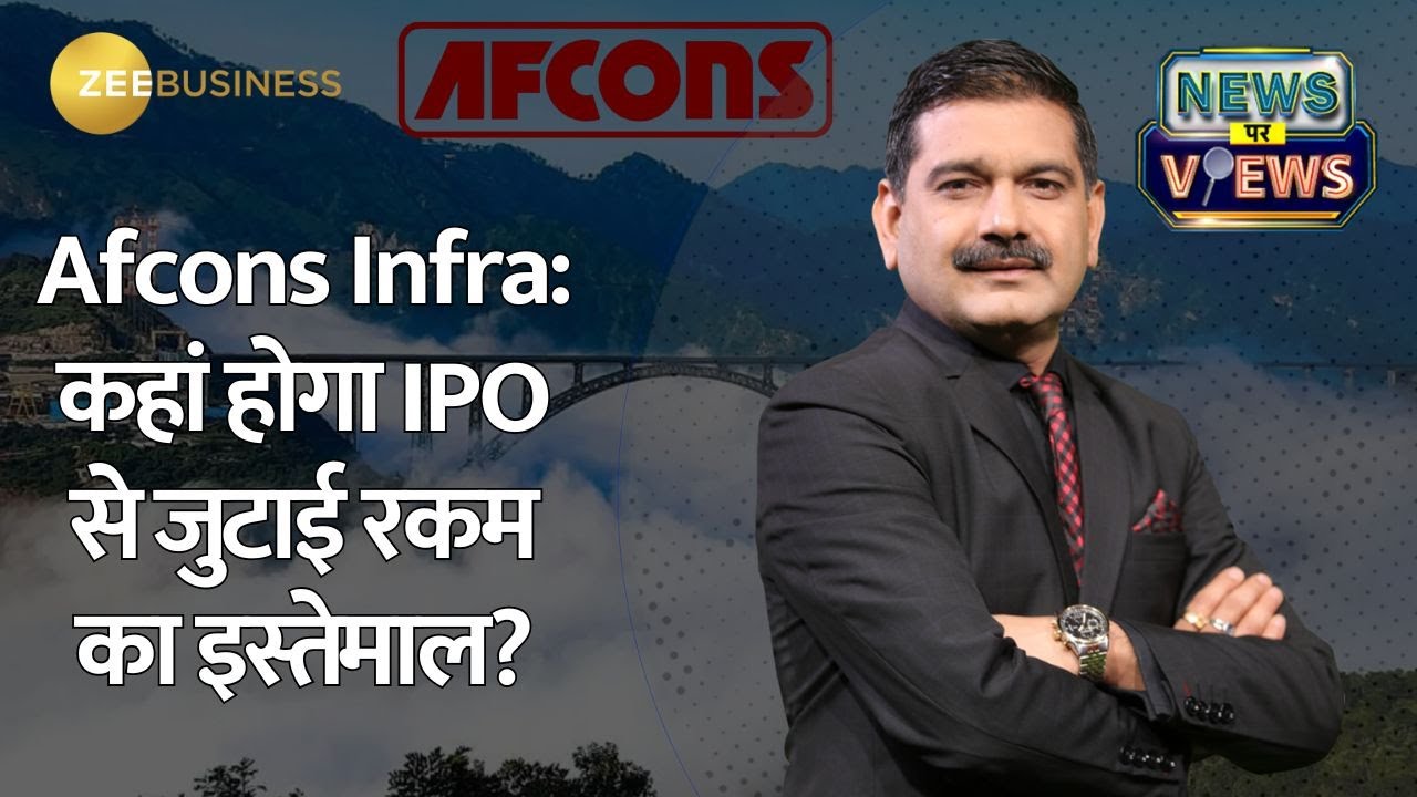 Afcons Infrastructure’s Expansion Plans & IPO Fund Utilization Revealed ...