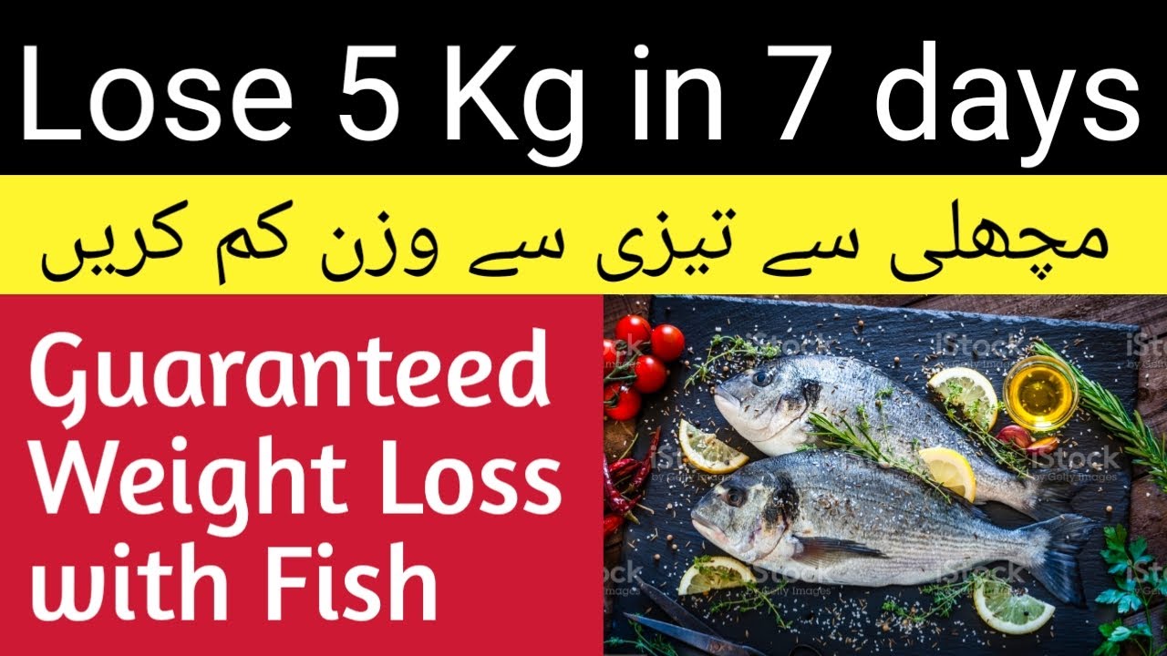 Fry Fish for Weight Loss - Weight loss fish fry - weight loss fish ...