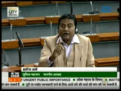 Idrish Ali speaks on the problems in his constituency during Zero Hour - YouTube