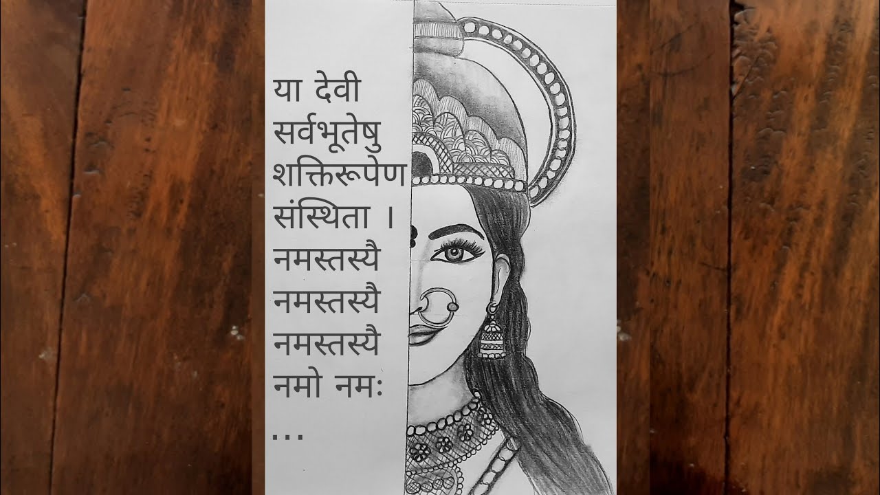 how to draw ma durga half face |easy drawing for beginners |easy pencil ...