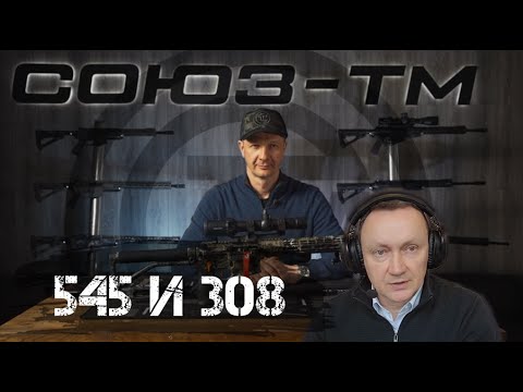 Ответы на вопросы с Константином Коневым. STM-308 и STM-545 - YouTube