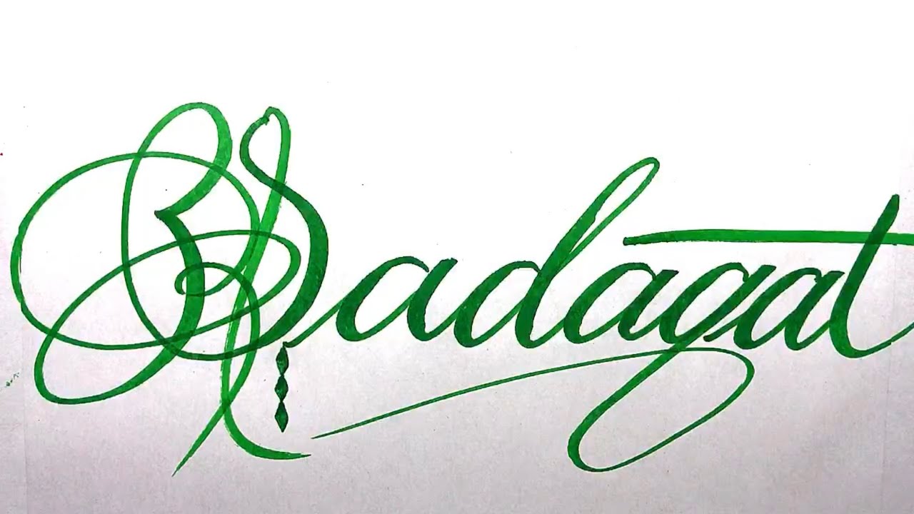 Sadaqat Name Signature Calligraphy Status | How to improve Cursive ...