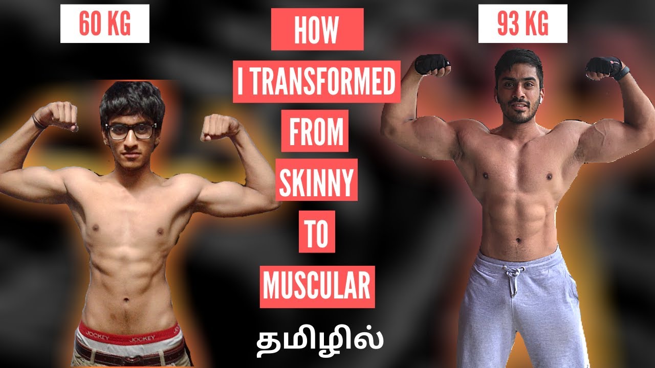 Body transformation Tamil: Skinny to National level bodybuilder | My ...