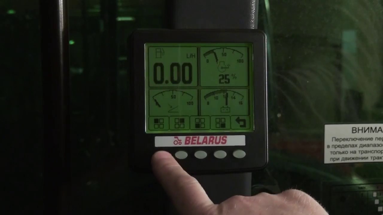 Operation of Monitor on 6 cylinder MMZ engines with Bausch common rail ...