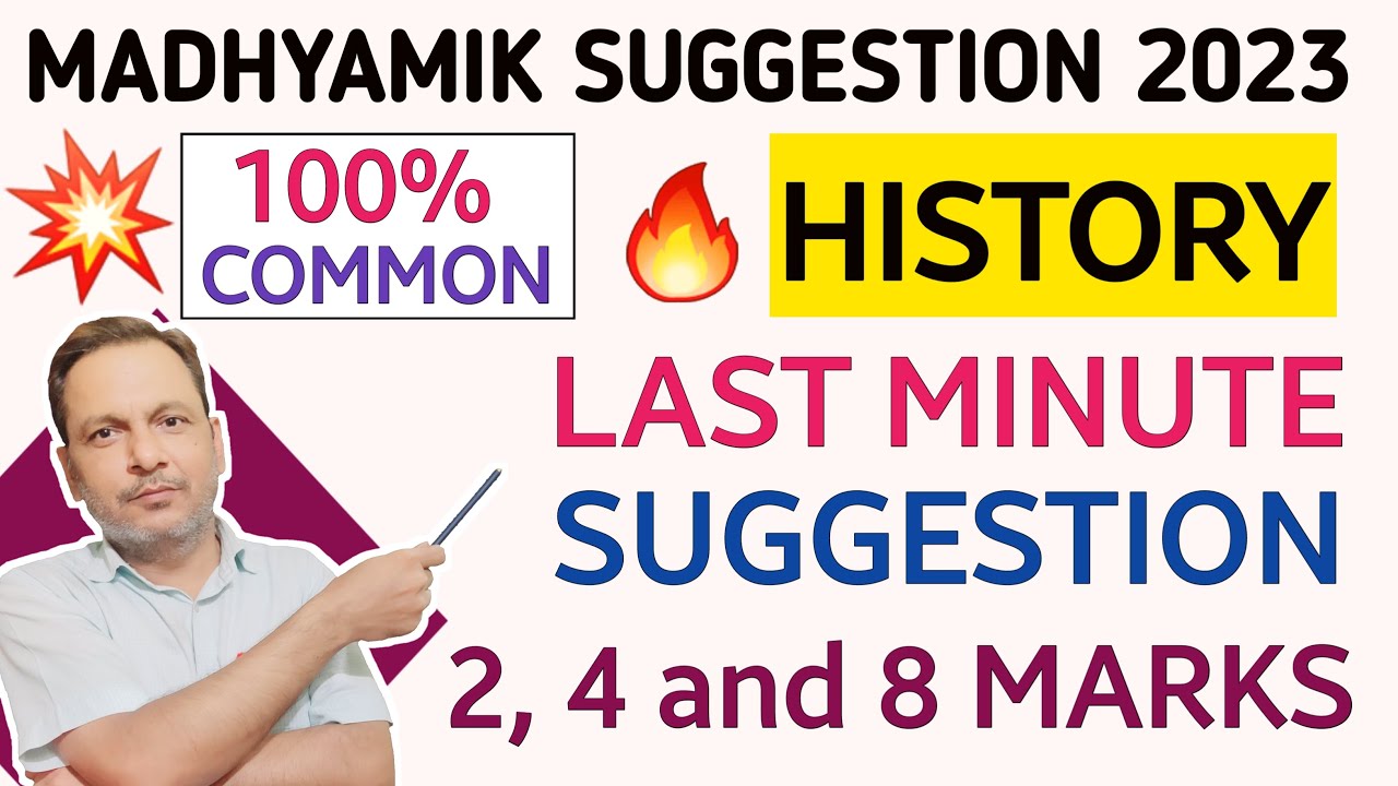 Madhyamik History suggestion 2023 | Last minute suggestion | class 10 ...