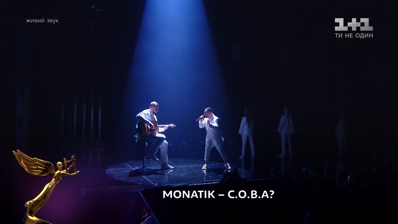 MONATIK — «C.O.B.A?» (Live performance YUNA Music Awards 2019) - YouTube