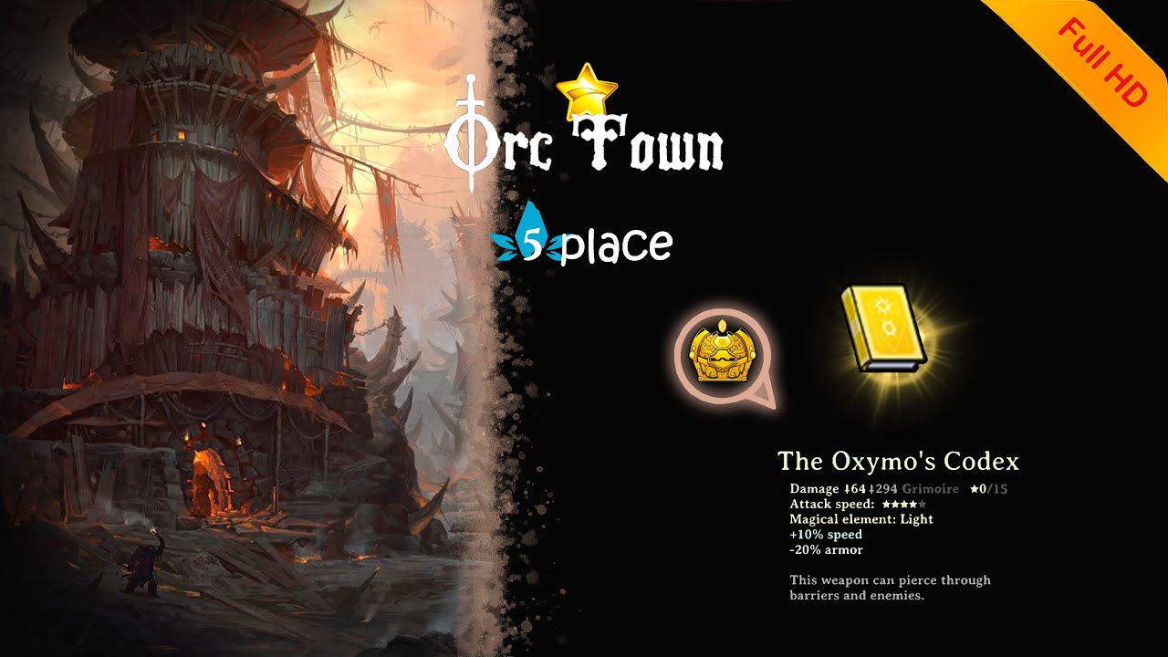 𝑴𝒂𝒈𝒊𝒄 𝑹𝒂𝒎𝒑𝒂𝒈𝒆 | 𝑶𝒓𝒄 𝒕𝒐𝒘𝒏 | 𝑫𝒓𝒖𝒊𝒅 - YouTube