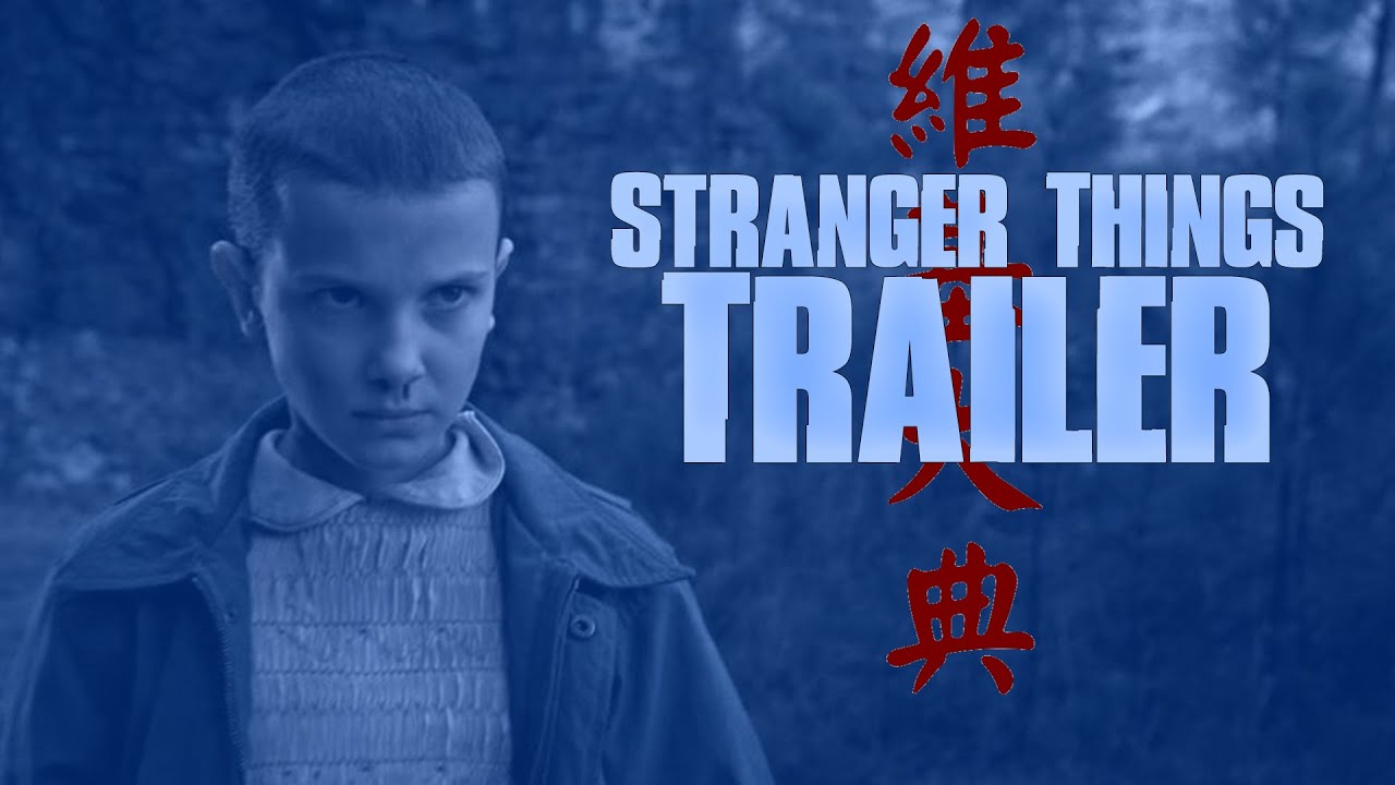"Stranger Things" Trailer (Godzilla: King of the Monsters Style) - YouTube