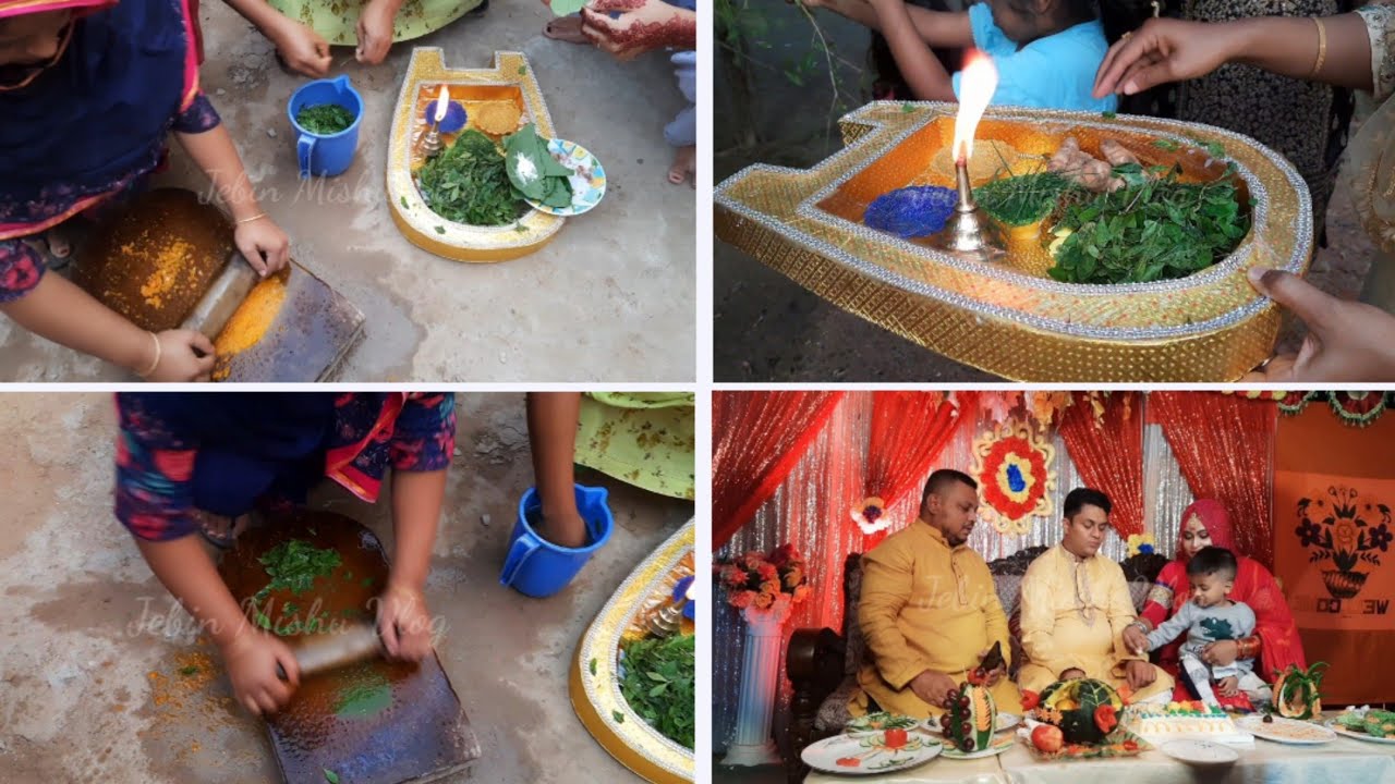 গ্রামের বিয়েতে হলুদ এবং মেহেদী বাটার অনুষ্ঠান যে ভাবে করা হয়🥰🥰 jebin mishu vlog With recipe ...