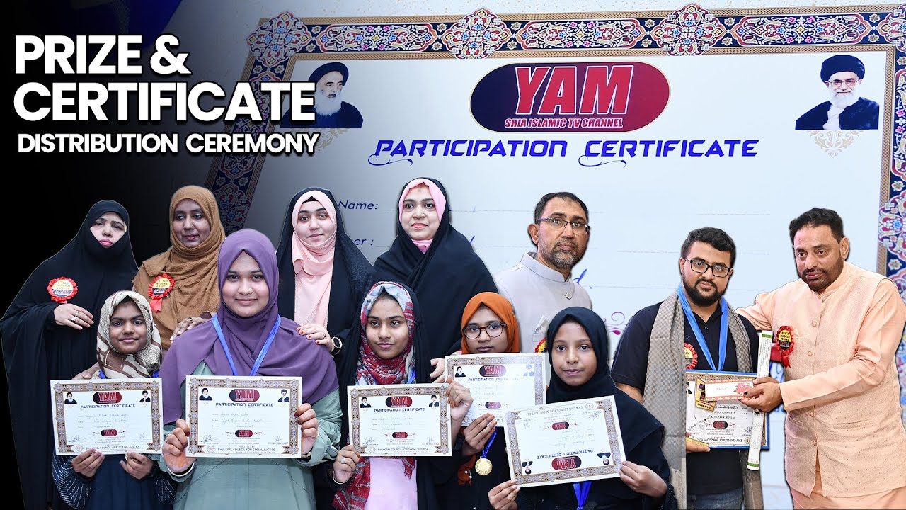 Prizes & Certificates Distribution Ceremony of Boys and Girls | 5th Yam ...
