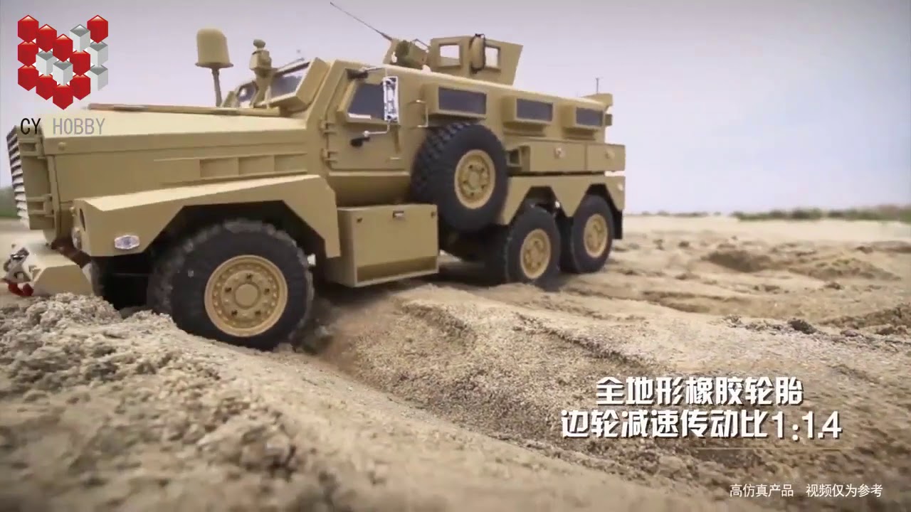 RC explosives truck - YouTube