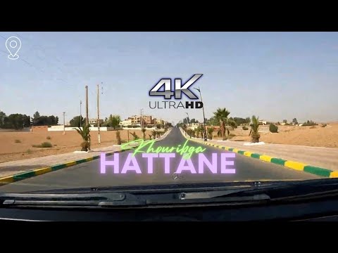 جولة في عاصمة الفسفاط حطان Hattane Khouribga - YouTube